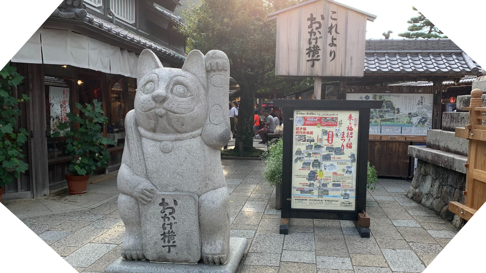 Top 5 Shrines in Japan with High Tourist Satisfaction - japan journey